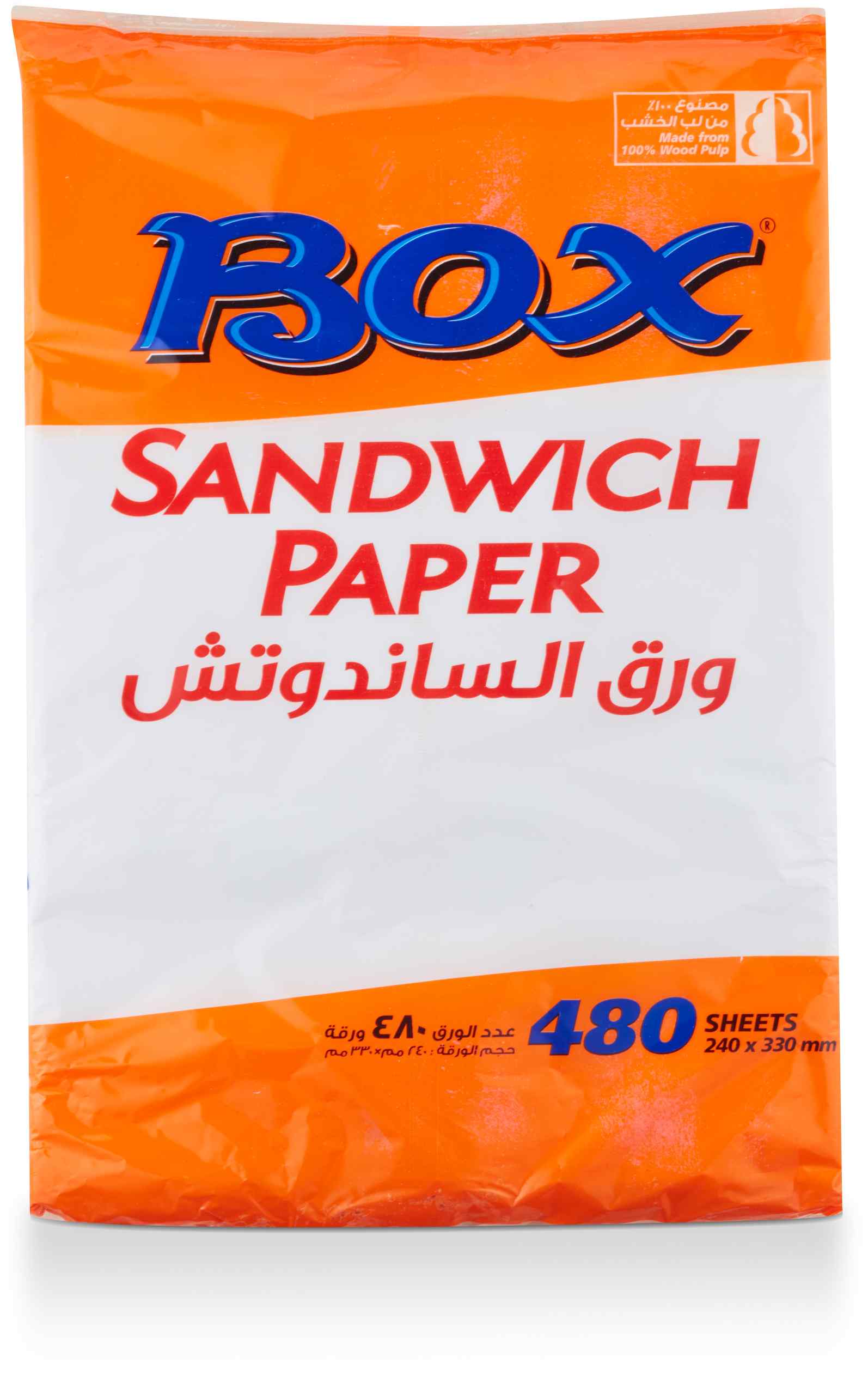 BOX SANDWICH PAPER 400 SHEETS - OPTC